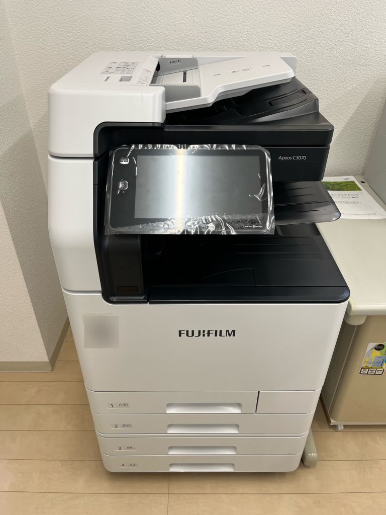 富士フイルム Apeos C3070導入 - 会計事務所と中小企業のDXを支援する｜株式会社OA推進センター